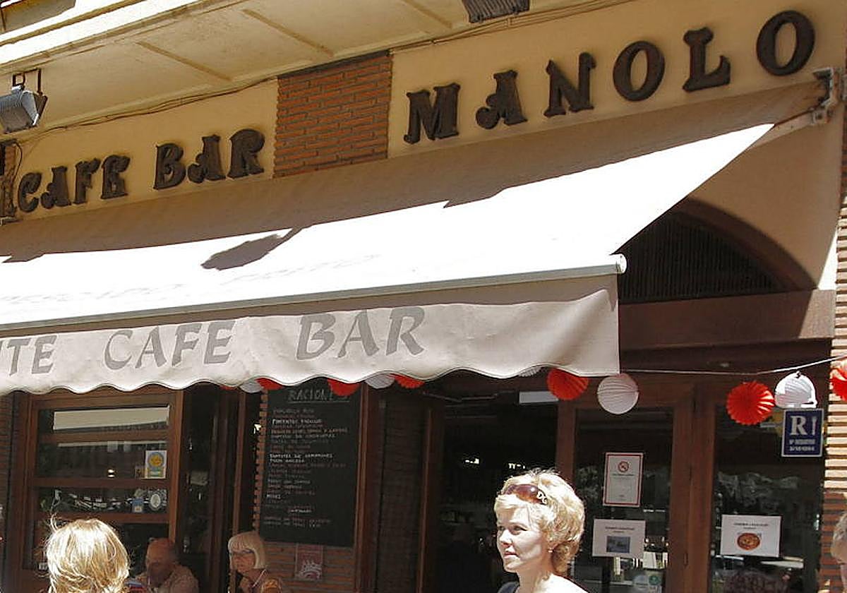 What's in a name? | Sur in English